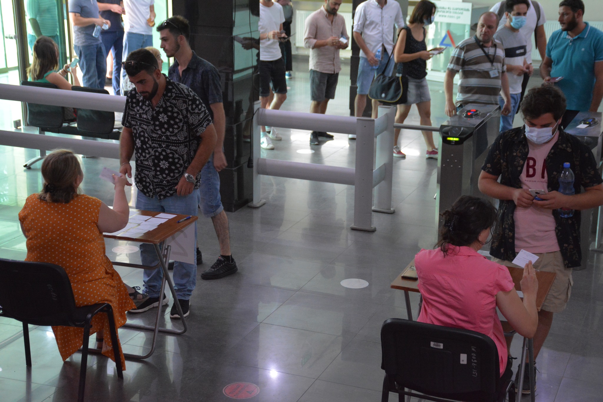 Continue to Study in Georgia – National Assessment and Examinations Center