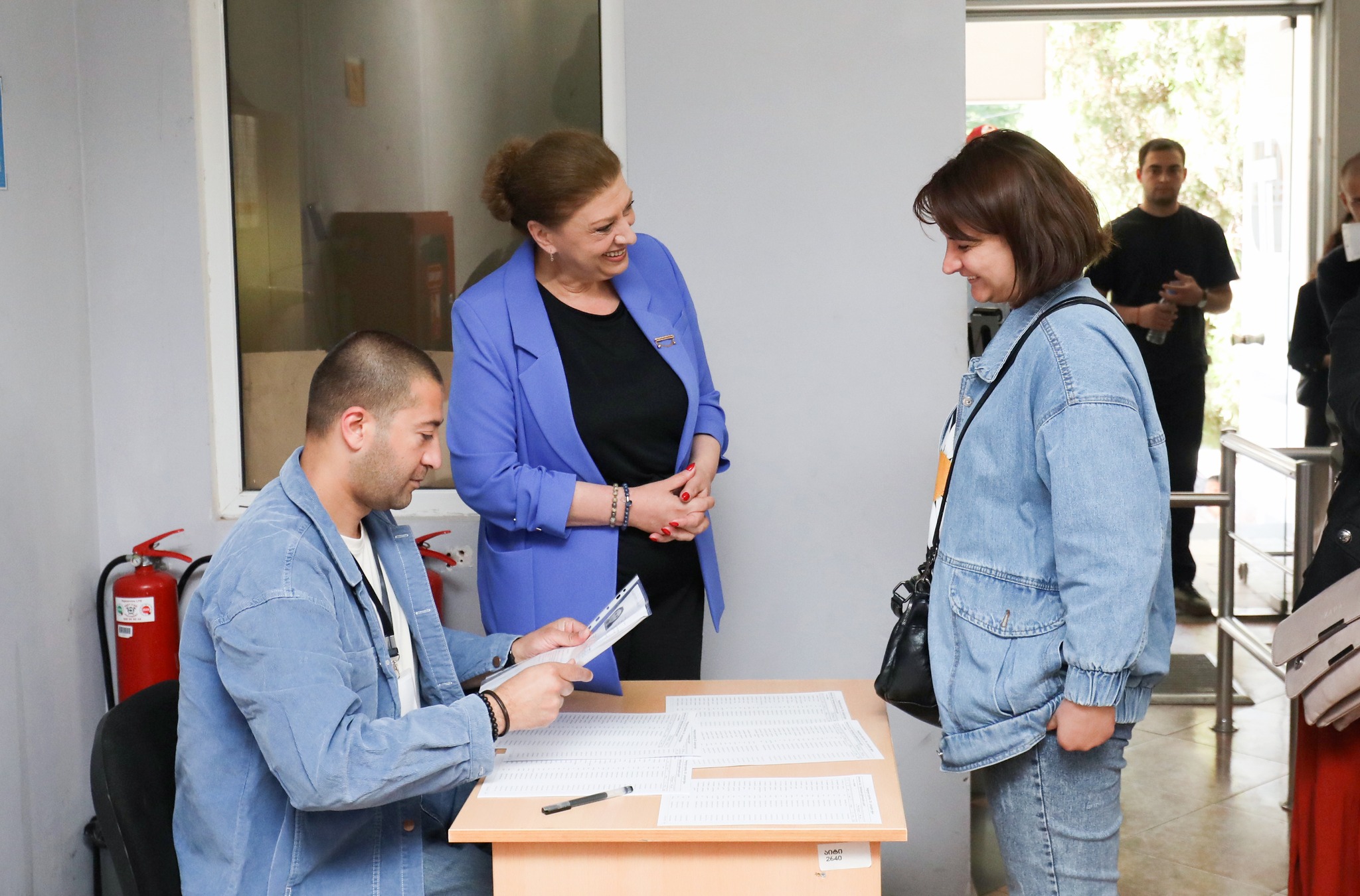 National Assessment and Examinations Center – Ministry of Education ...