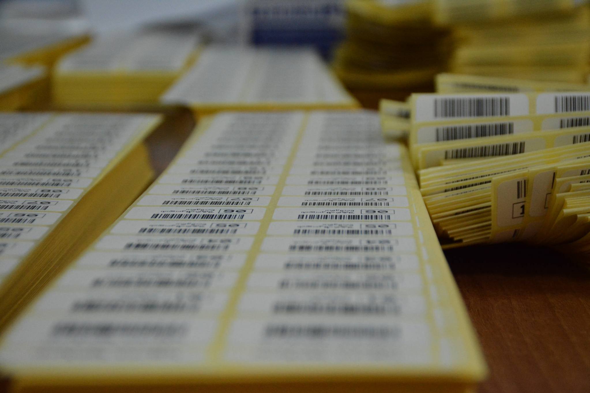 EXAMS – National Assessment and Examinations Center