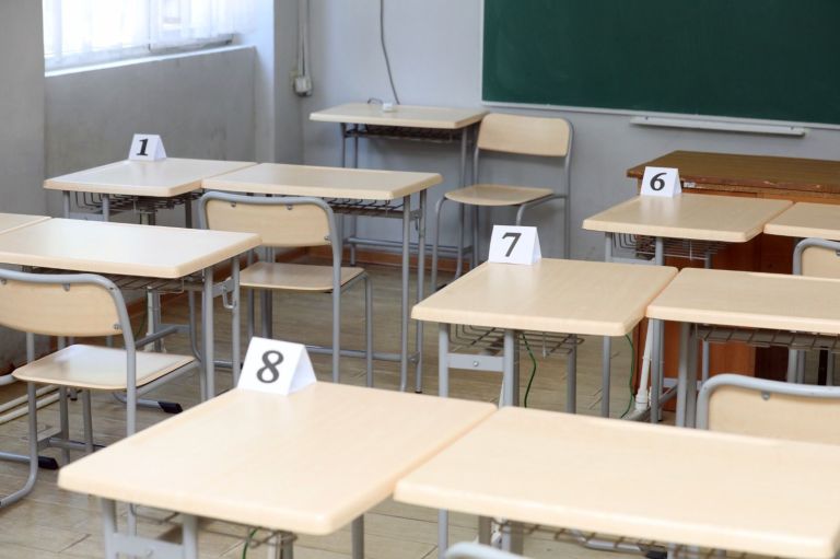 EXAMS – National Assessment and Examinations Center